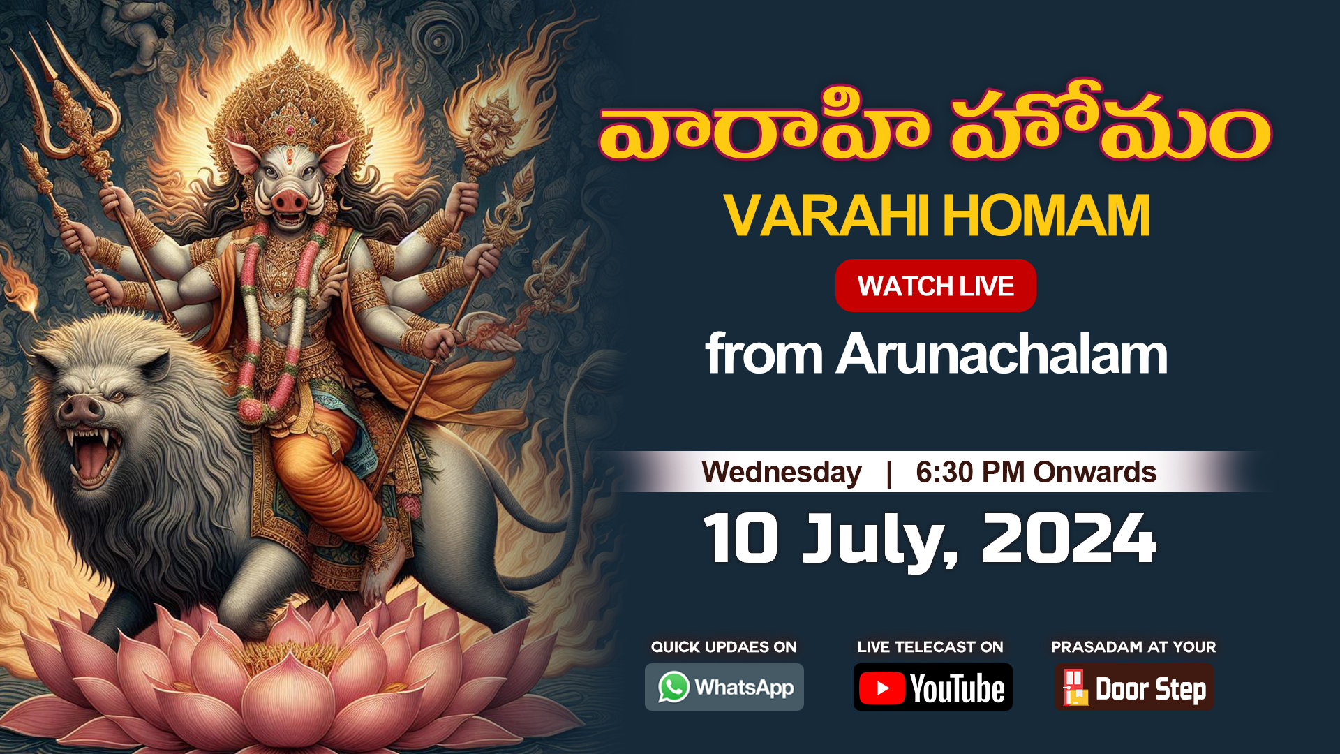 Home Page - NiTYAGNI